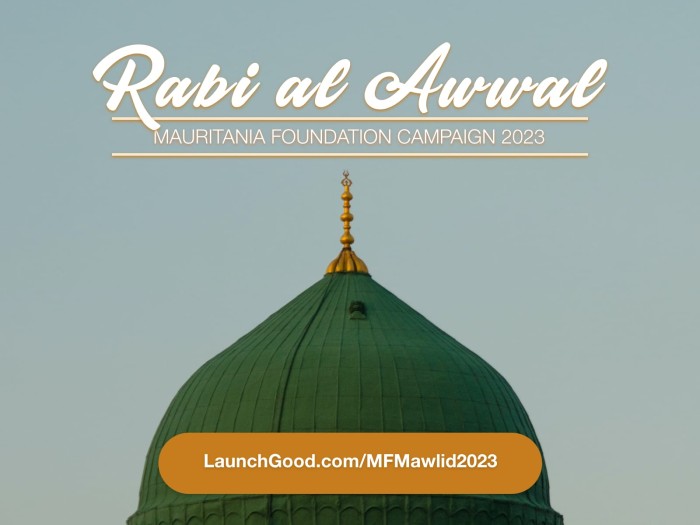 Rabi Al-Awwal 2023 | LaunchGood | LaunchGood